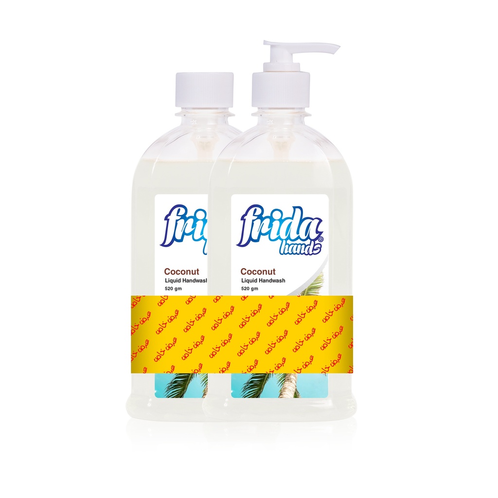 Frida Coconut Liquid Hand Soap 520 gm - Set of 2 | SRV